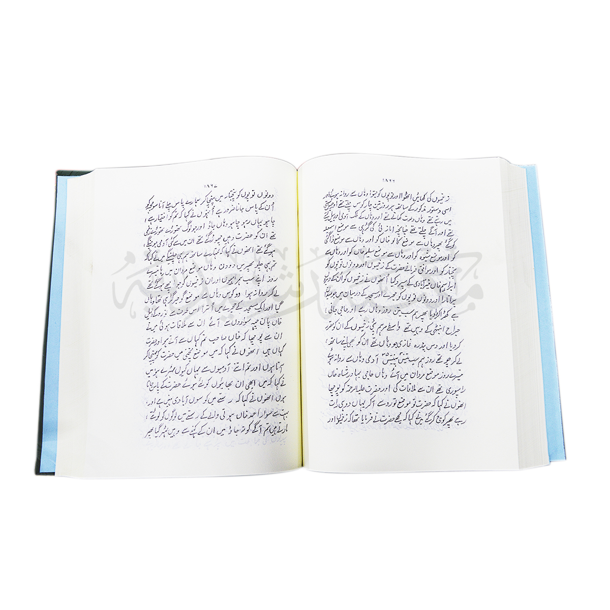 وقائع سید احمد شہید Waqay Syed Ahmed Shaheed - Maktaba e Rasheedya