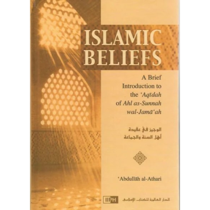 Islamic Beliefs - Maktaba e Rasheedya