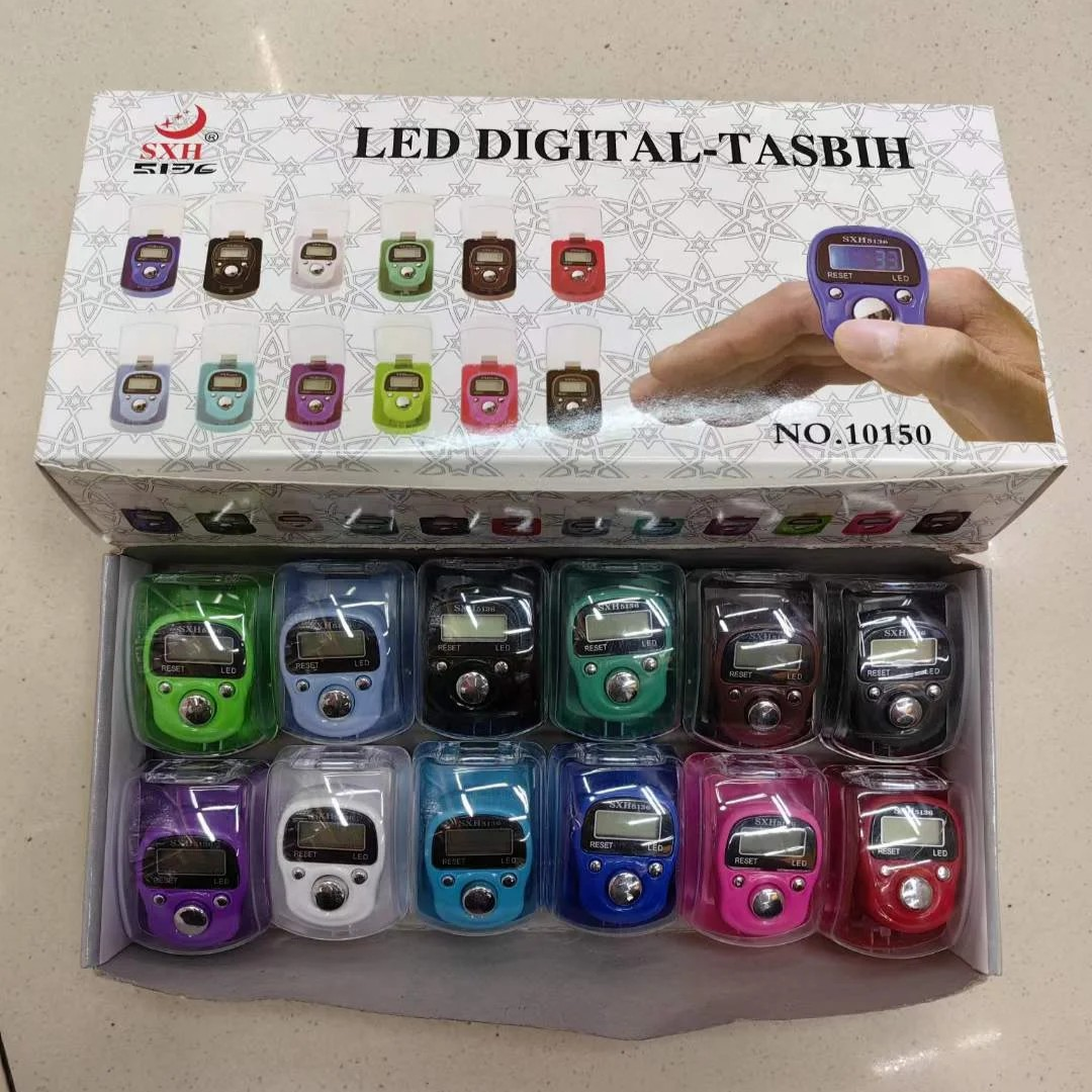 Digital Tasbih Counter LED with box Model 10150 (12 pcs package ...